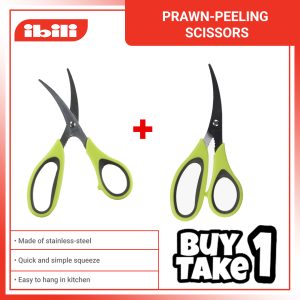 BUY 1 TAKE 1 Ibili Prawn-Peeling Scissors - World Class Concepts Corp ...